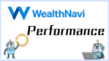 WealthNavi（ウェルスナビ）は大損・手数料負けする？過去のパフォーマンスから解説 | ステテコBlog